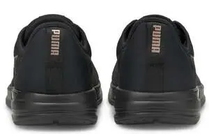 PUMA Accent Sneakers
