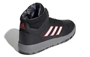 Adidas Neo Gametaker High-top Sneakers