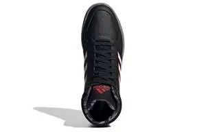 Adidas Neo Gametaker High-top Sneakers