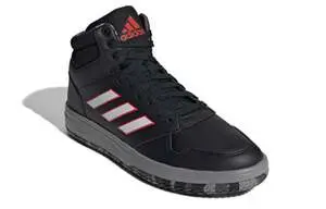 Adidas Neo Gametaker High-top Sneakers