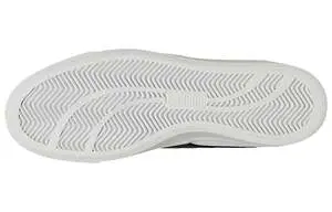 PUMA Court Star Vulc Fs Sneakers