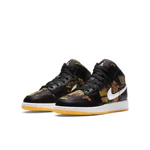 JORDAN 1 Mid Se 'laser Orange