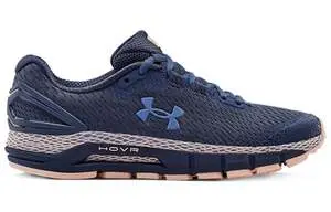 Under Armour Hovr Guardian 2 Athletic Shoe