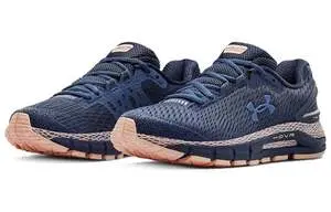 Under Armour Hovr Guardian 2 Athletic Shoe