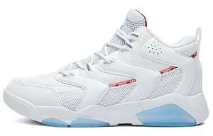 361 DEGREES High-top Basketball Sneakers