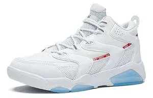 361 DEGREES High-top Basketball Sneakers