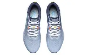 LI-NING Dark Horse 4 Athletic Sneakers