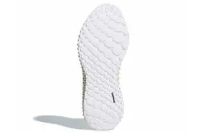 Adidas Parley X Alphaedge 4d Aero Sneakers