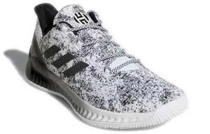 Adidas Harden B/e X 'grey' Basketball Sneakers - White