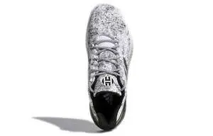 Adidas Harden B/e X 'grey' Basketball Sneakers - White