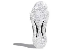 Adidas Harden B/e X 'grey' Basketball Sneakers - White
