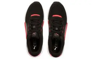 PUMA Future Runner Sneakers