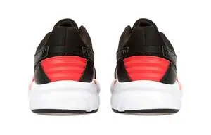 PUMA Future Runner Sneakers - Black/white/red