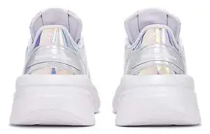 Onitsuka Tiger P-trainer Przm Sneakers - White/silver