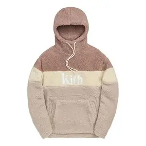 Kith Sherpa Double Pocket Hoodie - Khaki