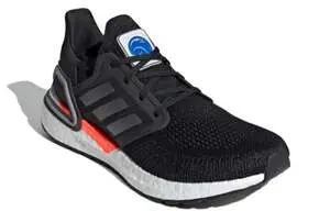Adidas X Nasa Ultraboost 20 Carbon - Black