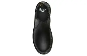 Dr. Martens 2976 Chelsea Boots - Black
