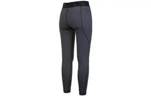 Adidas Techfit Brushed Full Length Leggings