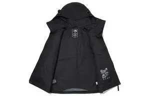 The North Face 1990 Mountain Jacket