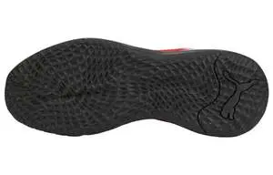 PUMA Playmaker Pro Basketball Sneakers - Black/red