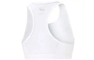 PUMA Mid 4keeps Graphic Training Bra 'white