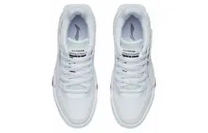 LI-NING Attack Ace Sneakers - White/red