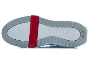 LI-NING Attack Ace Sneakers - White/red