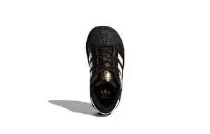 Adidas Superstar Core