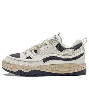 LI-NING Counterflow The One Yu 3.5 "white Black" Sneakers