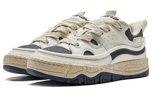 LI-NING Counterflow The One Yu 3.5 "white Black" Sneakers