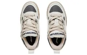 LI-NING Counterflow The One Yu 3.5 "white Black" Sneakers