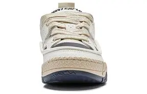LI-NING Counterflow The One Yu 3.5 "white Black" Sneakers