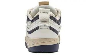 LI-NING Counterflow The One Yu 3.5 "white Black" Sneakers
