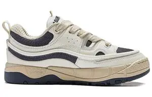 LI-NING Counterflow The One Yu 3.5 "white Black" Sneakers - White/black