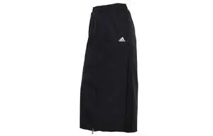 Adidas Tech Excite Pt Woven Training Sports Long Pants