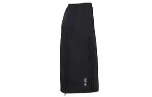 Adidas Tech Excite Pt Woven Training Sports Long Pants