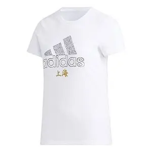 Adidas Applique Short-sleeve Tee - White