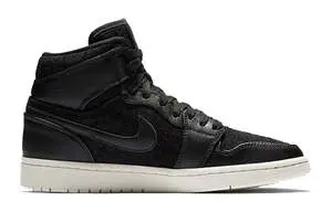JORDAN 1 Retro High Premium