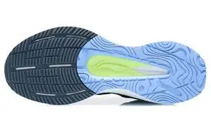 LI-NING Yueying Athletic Sneakers