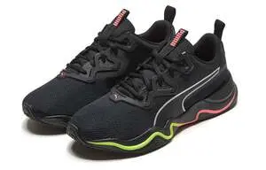 PUMA Zone Xt Athletic Sneakers
