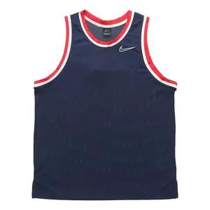 Nike Dri-fit Classic Basketball Jersey