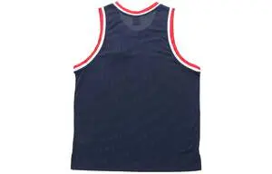 Nike Dri-fit Classic Basketball Jersey