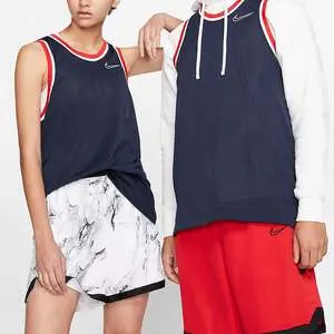 Nike Dri-fit Classic Basketball Jersey