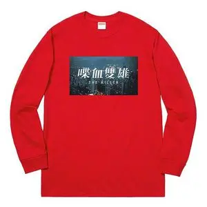 Supreme Fw18 The Killer L/s Tee Bloody Twins Chow Yun Fat Printing Long Sleeves - Red