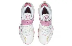 LI-NING Wade Dlo Ice Blood V1.5 'white Pink