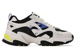 Sketchers Stamina V2 Sneakers