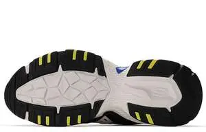 Sketchers Stamina V2 Sneakers