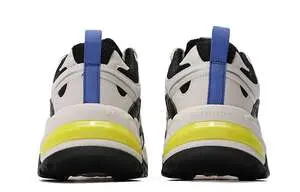 Sketchers Stamina V2 Sneakers
