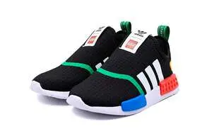 Adidas Nmd 360 X Lego Sneakers