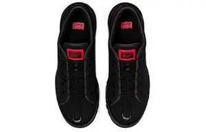 Onitsuka Tiger Hmr Peak Lo Sneakers